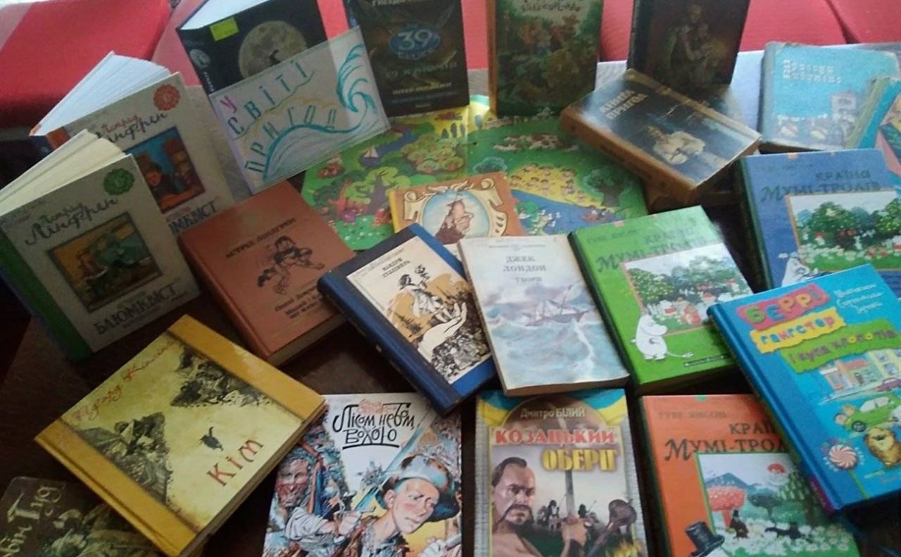 «У світі пригод»: у Пащенківській бібліотеці відкрили книжкову виставку ...