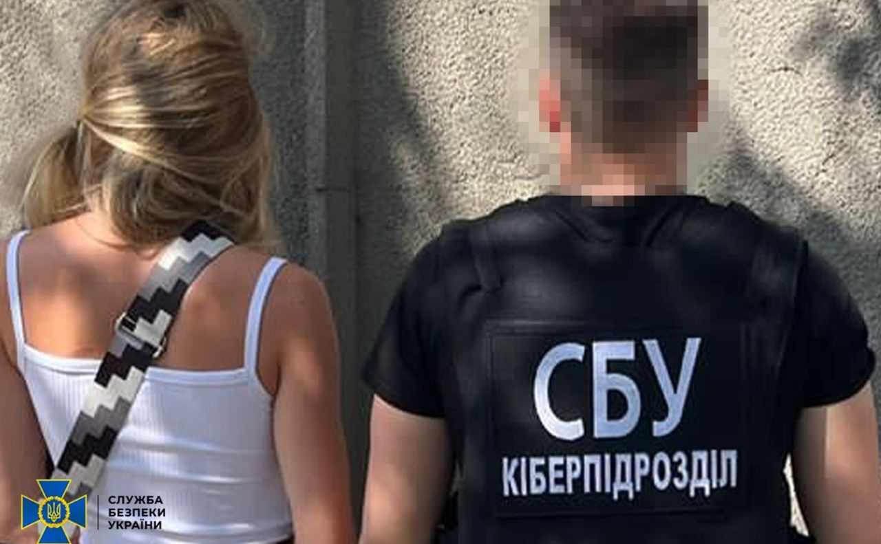 Кіберфахівці Служби безпеки затримали в Одесі російську агентку яка